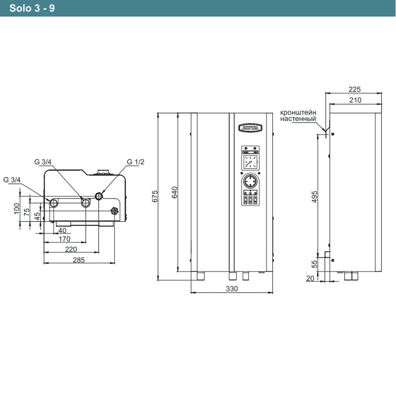"Домашние котельные" - официальный представитель завода ZOTA в Красноярске
